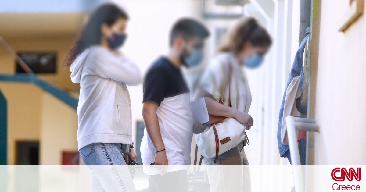 Πανελλήνιες 2021: Ανακοινώνεται σήμερα η Ελάχιστη Βάση Εισαγωγής - CNN.gr