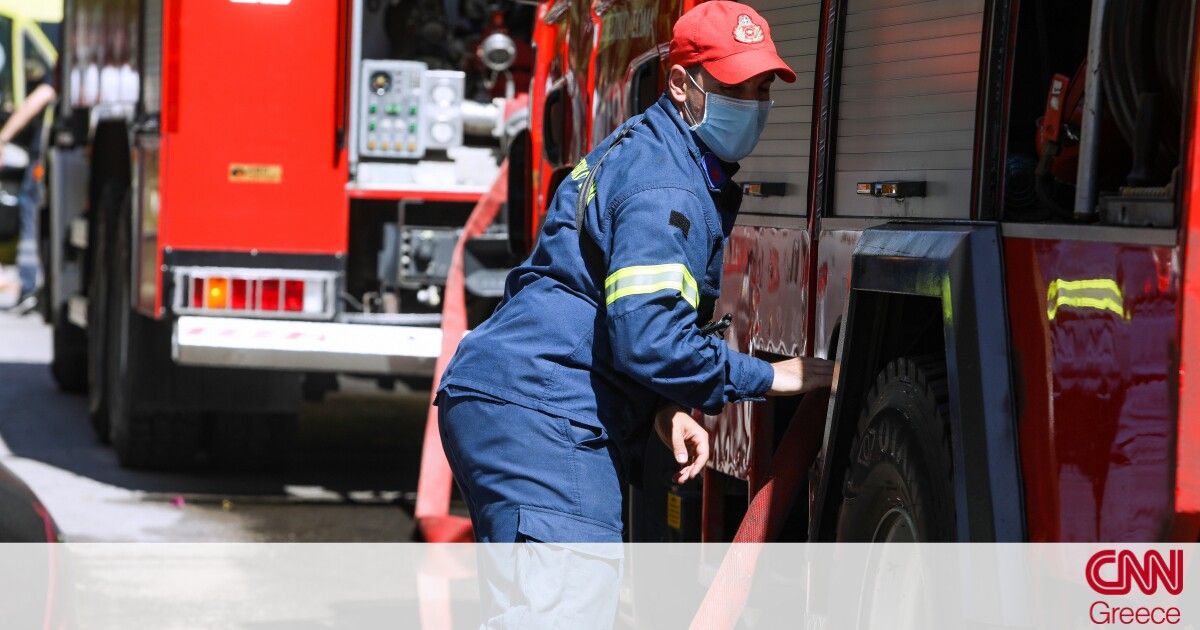 Φωτιά σε διαμέρισμα στο Μαρούσι - Απεγκλωβίστηκε ένα άτομο - CNN.gr