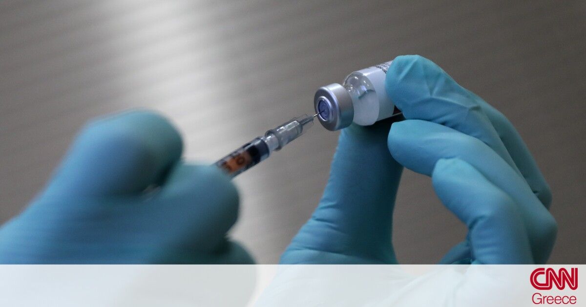 Κορωνοϊός: Ανοίγει την Τρίτη η πλατφόρμα για τους εμβολιασμούς κατ ...