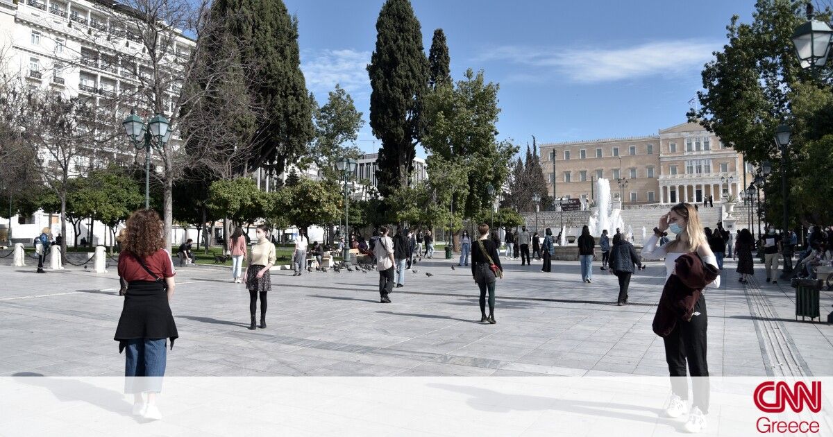 Δήμος Αθηναίων - Σύνταγμα: Εγκρίθηκε η μελέτη για την ανάπλαση της κάτω ...