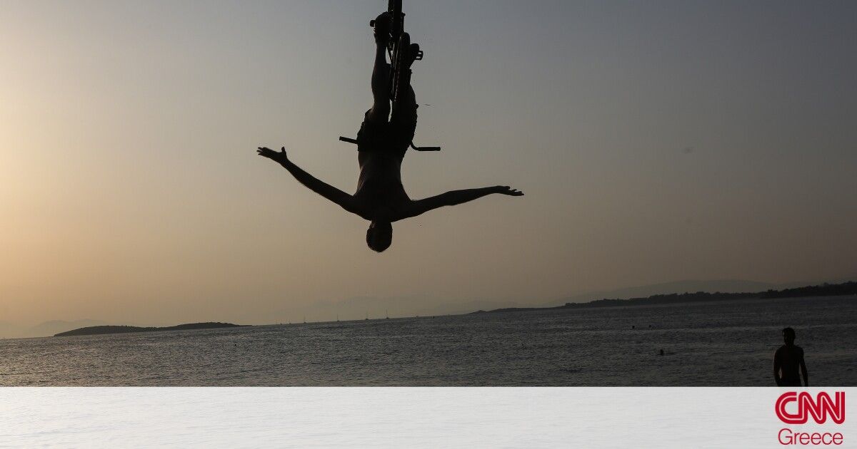 Freedom pass: Άνοιξε η πλατφόρμα για την κάρτα των 150 ευρώ - Πού θα ...