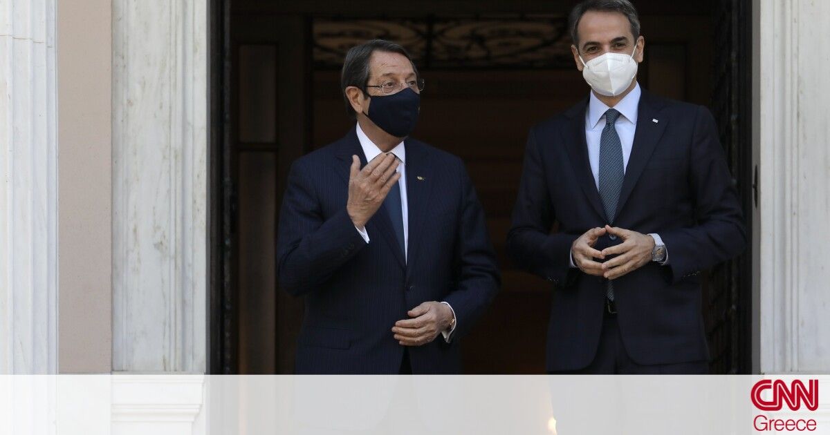 Τηλεφωνική επικοινωνία Μητσοτάκη - Αναστασιάδη: Συντονισμός κινήσεων ...