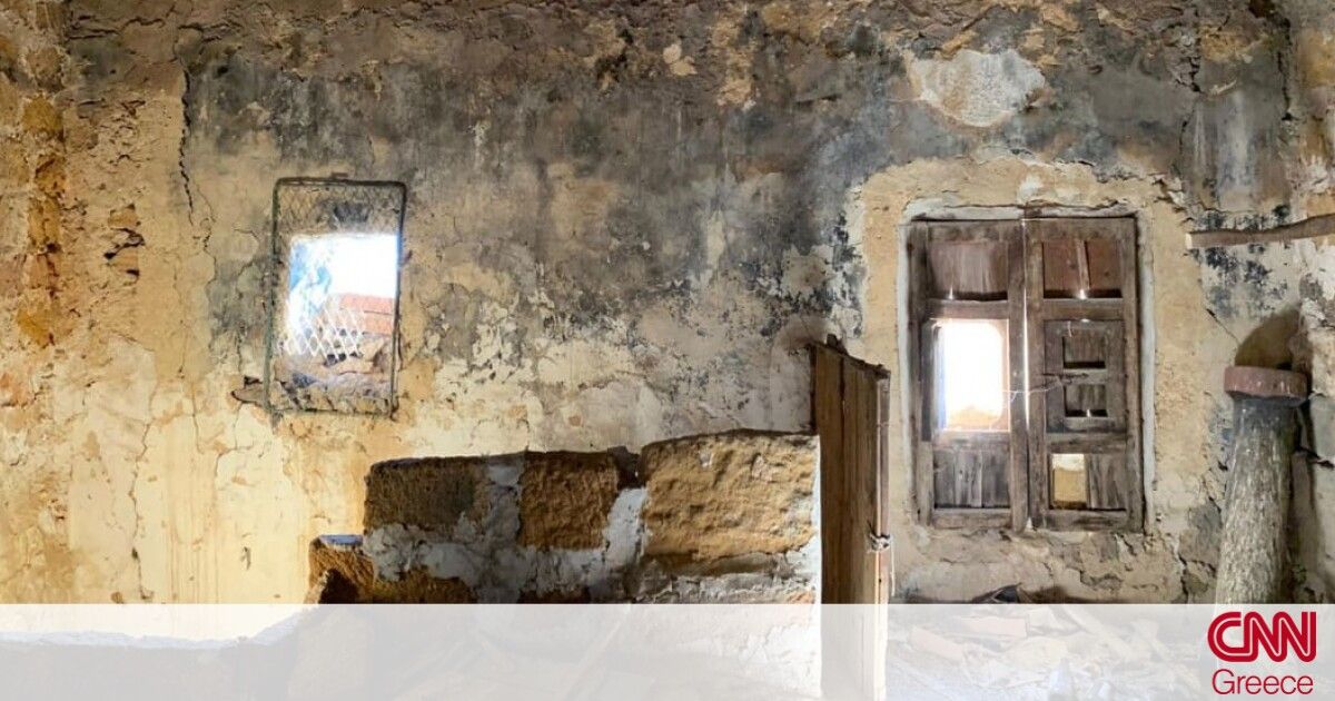 Ιταλία: Εγκαταλελειμμένα σπίτια σε χωριά της Σικελίας πωλούνται προς 1 ...