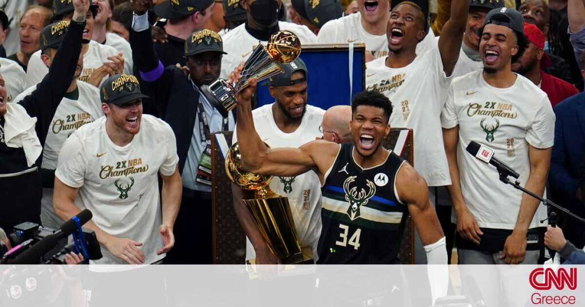 Ο Αντετοκούνμπο είναι ο νέος βασιλιάς του NBA: Πρωταθλητές οι Μπακς ...