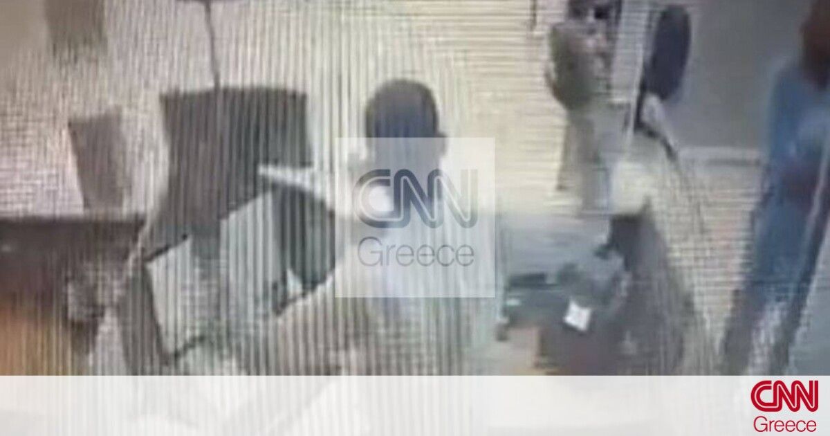 Καρέ καρέ η ένοπλη ληστεία τράπεζας στο κέντρο της Αθήνας, στα χέρια ...