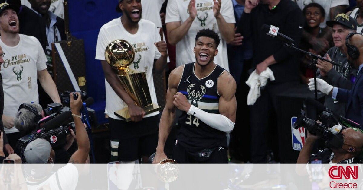 Τo ΝΒΑ υποκλίνεται στους Μιλγουόκι Μπακς και τον Γιάννη Αντετοκούνμπο ...