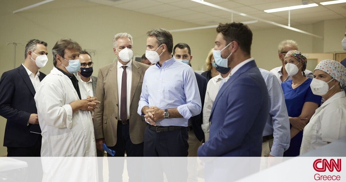 Μητσοτάκης: Κίνητρα σε γιατρούς και φαρμακοποιούς για περισσότερα ...