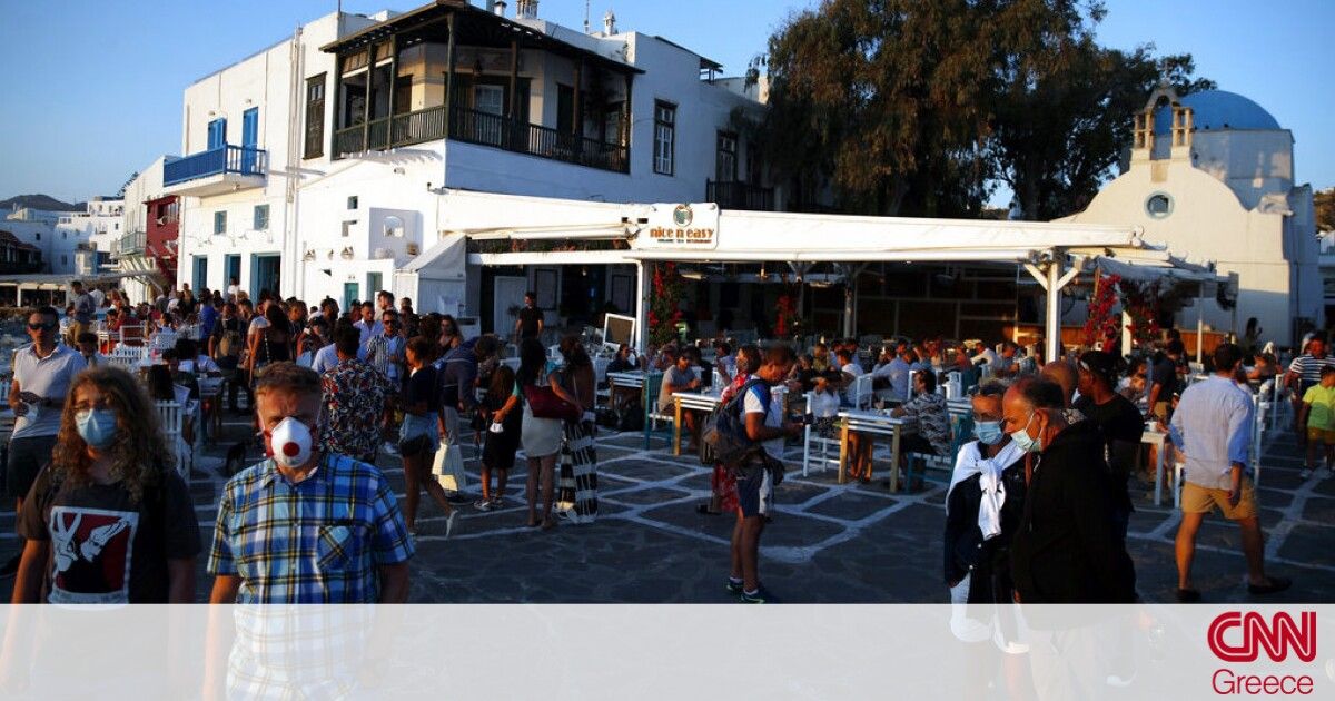 Κορωνοϊός: Στο επίκεντρο των ειδικών τα νησιά - Ποια κινδυνεύουν να ...