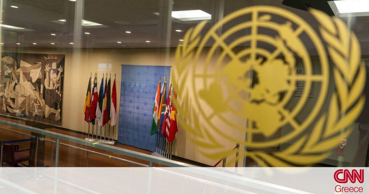 Συμβούλιο Ασφαλείας: Καταδίκη της Τουρκίας για τα Βαρώσια - Ικανοποίηση ...