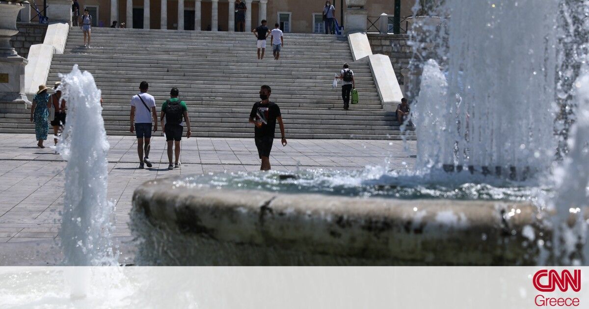 Μετά τα μελτέμια έρχεται μίνι καύσωνας - Τους 41 βαθμούς θα φτάσει η ...