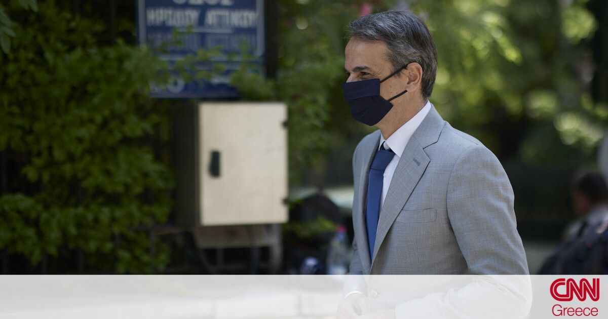 ΝΔ για πόθεν έσχες: Ο κ. Βαξεβάνης θα δώσει απαντήσεις για τις ...
