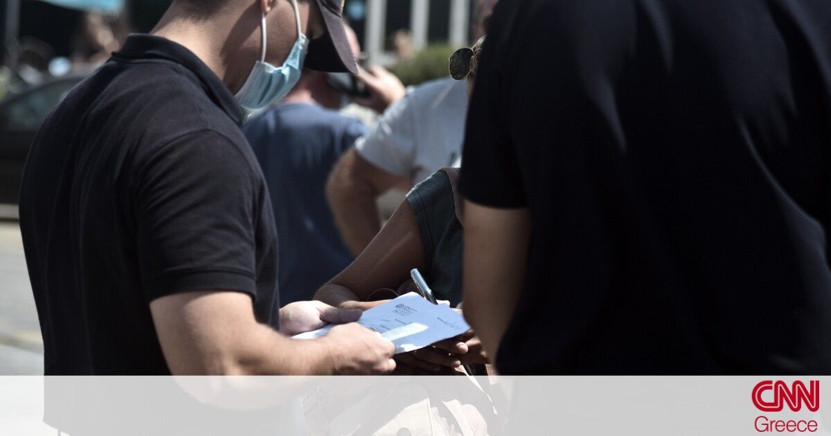 Αυξημένη η κίνηση στο λιμάνι του Πειραιά - Σαρωτικοί έλεγχοι του ...