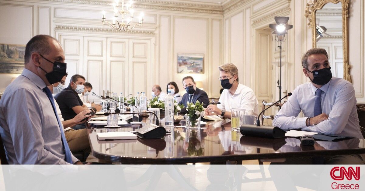 Σύσκεψη στο Μέγαρο Μαξίμου: Στο μικροσκόπιο η απόδοση των μέτρων και η ...
