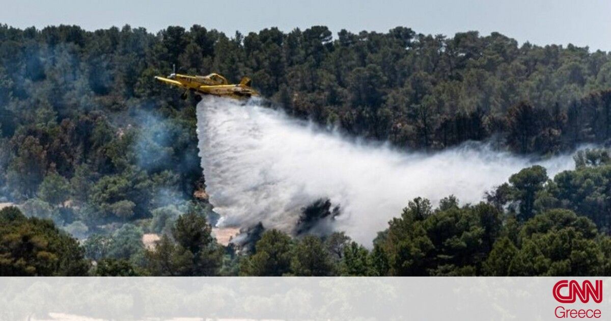 Πολιτική Προστασία: Σε πολύ υψηλό κίνδυνο πυρκαγιάς τέσσερις περιοχές ...