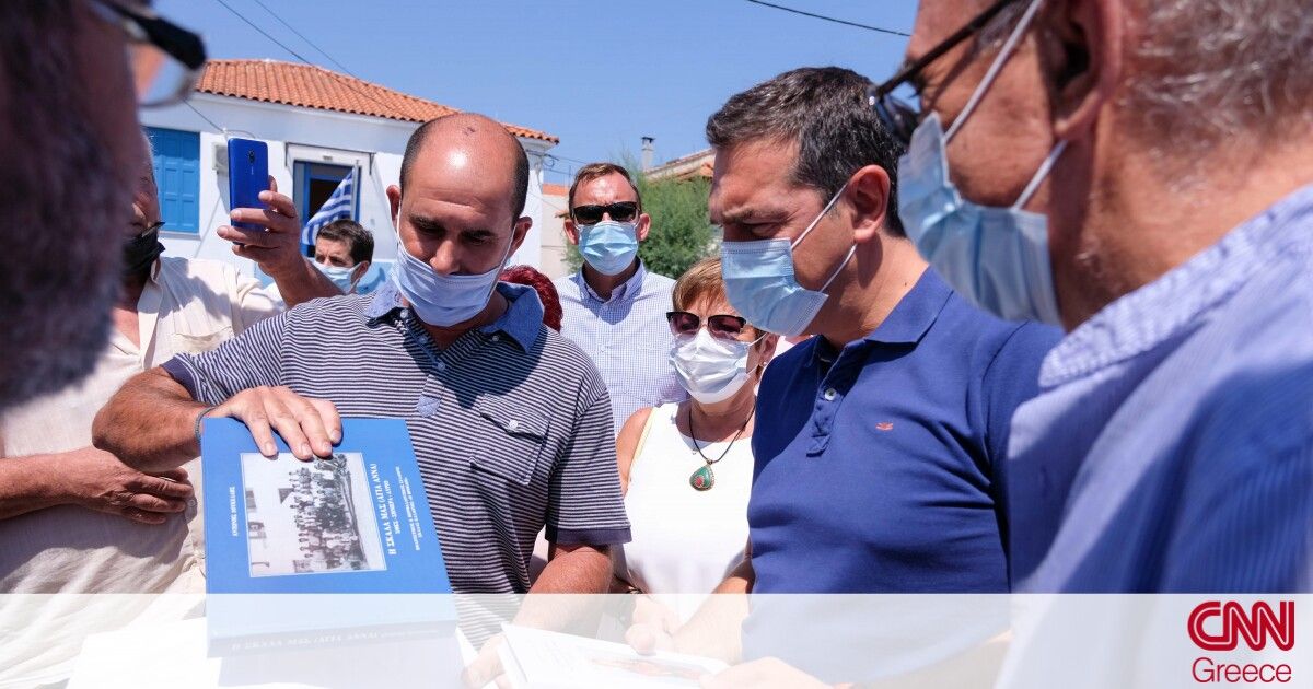 Τσίπρας από Μυτιλήνη: Η κυβέρνηση να στηρίξει τους αγρότες και τους ...