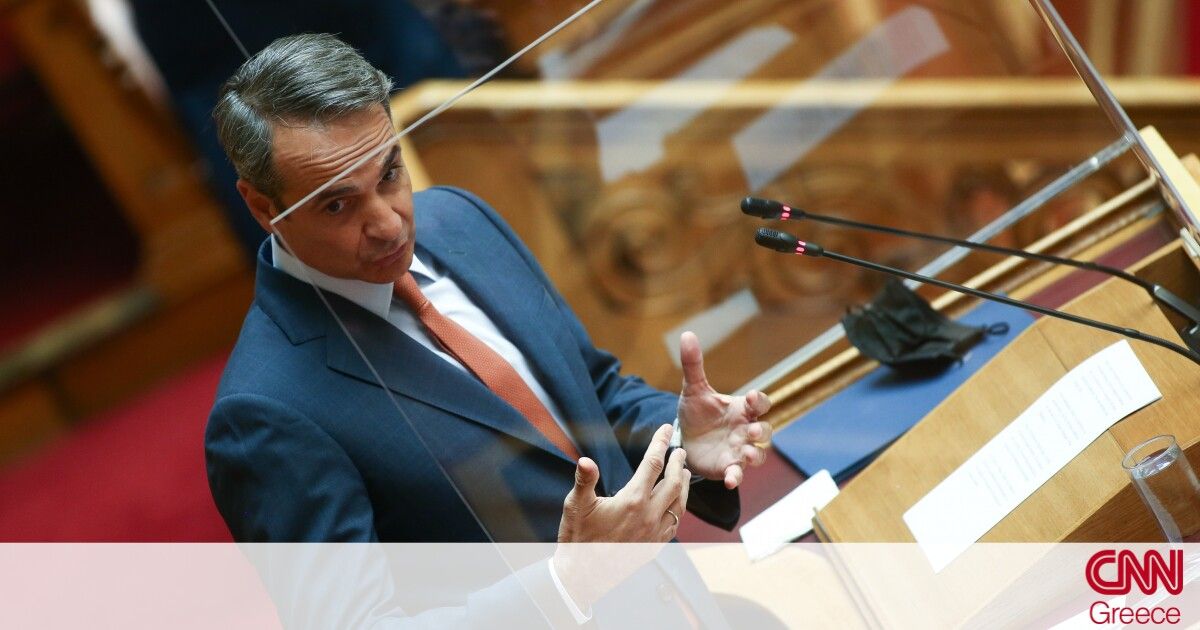 Live Βουλή : H «μάχη» των πολιτικών για την Παιδεία - CNN.gr