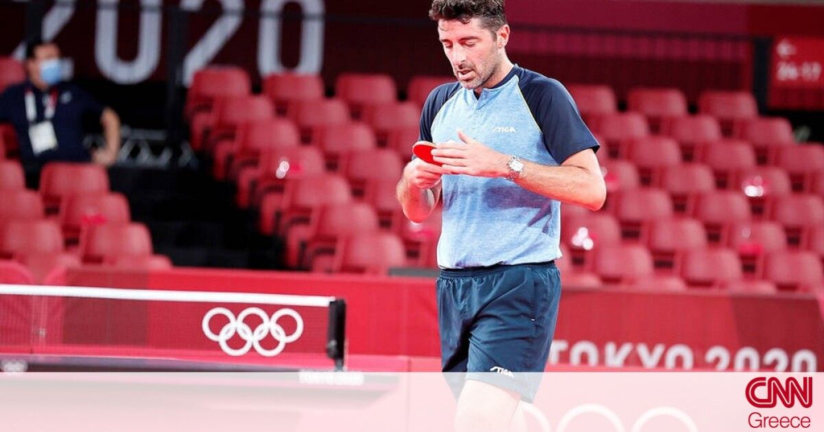 Ολυμπιακοί Αγώνες Τόκιο: Νέο λάθος της ΕΡΤ, αυτή τη φορά με το όνομα ...