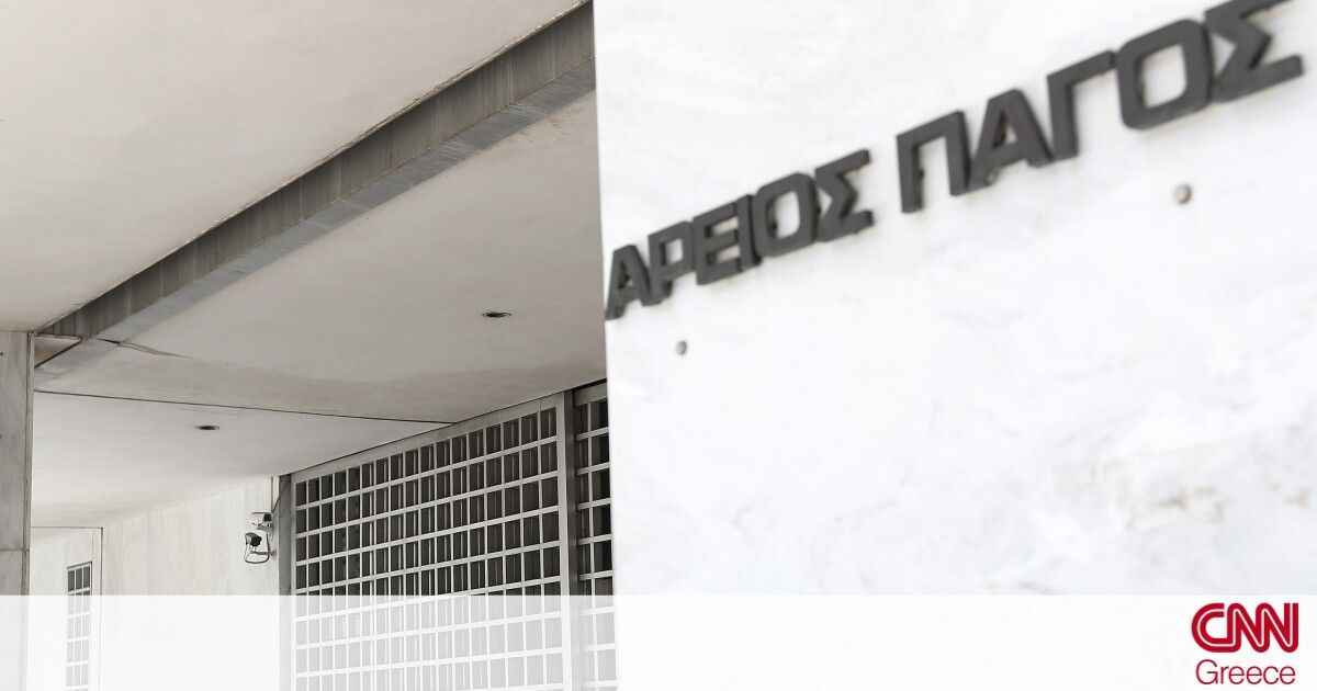 Ποινική δίωξη κατά των εκπροσώπων της λιβανέζικης κατασκευαστικής ...