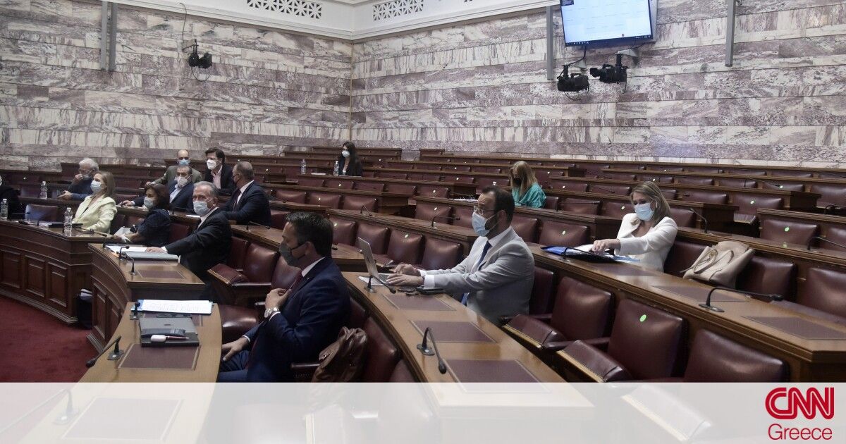 Βουλή: Σε κλίμα έντασης ξεκίνησε η συζήτηση του νομοσχεδίου για τις ...