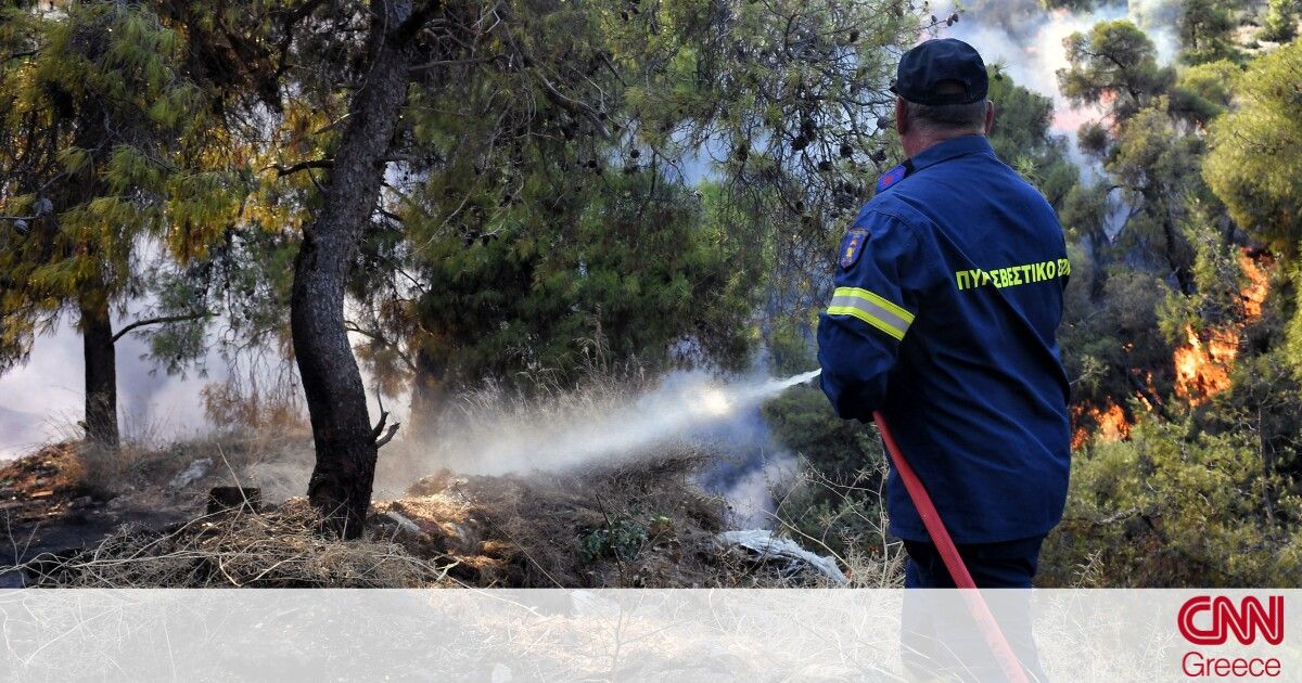 Σε ποιες περιοχές είναι αυξημένος ο κίνδυνος για πυρκαγιά σήμερα - CNN.gr