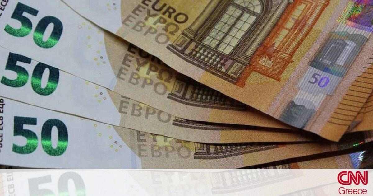 Κατώτατος μισθός: Πώς διαμορφώνεται ανάλογα με τα έτη προϋπηρεσίας ...