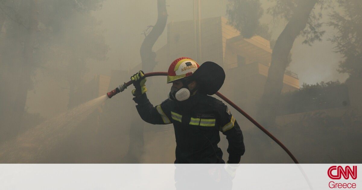 Πολιτική Προστασία: Σε υψηλό κίνδυνο πυρκαγιάς τέσσερις περιοχές την ...