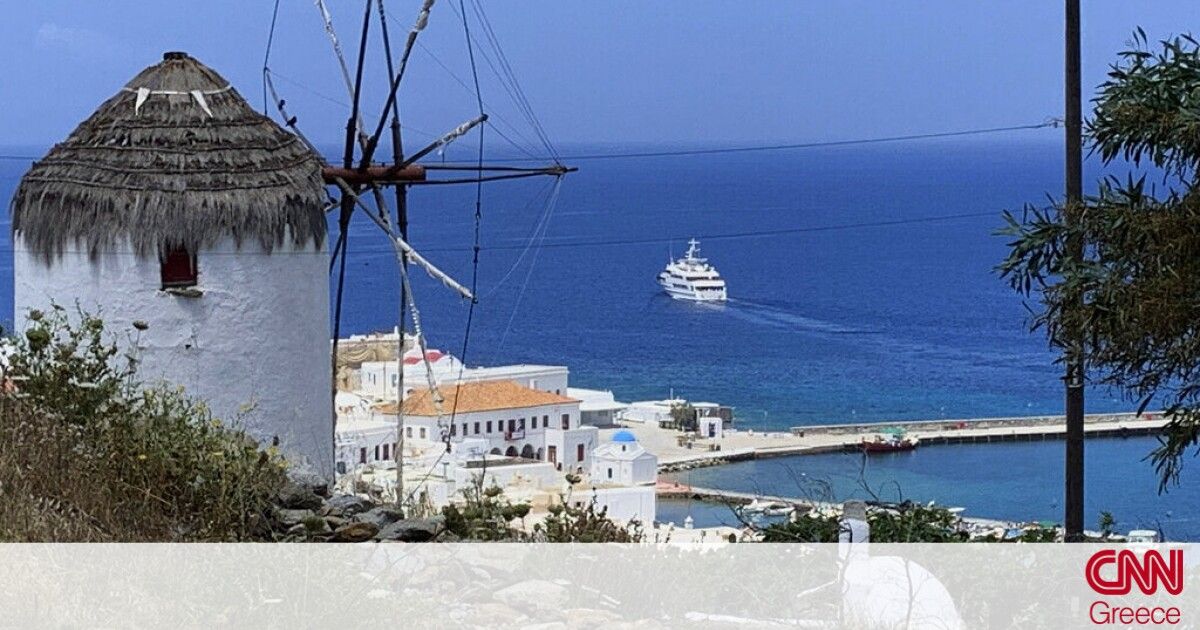 Κορωνοϊός: Ανησυχία για την επιδημιολογική κατάσταση στα νησιά - Ποια ...