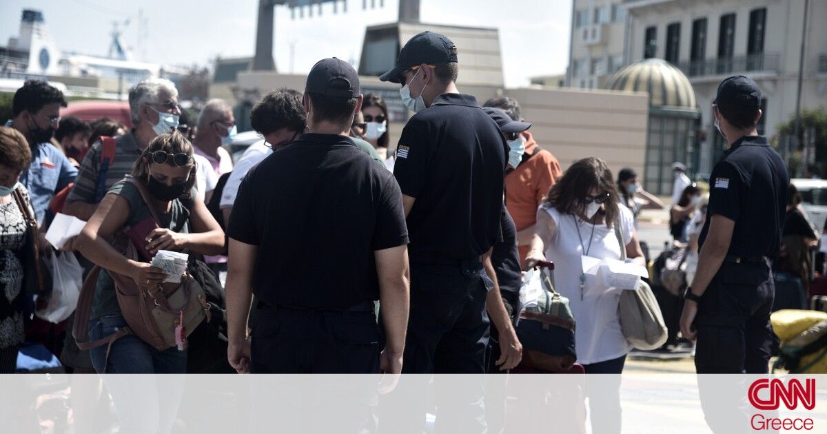 Μεγάλες ουρές στο λιμάνι του Πειραιά - Ποια έγγραφα απαιτούνται για τα ...