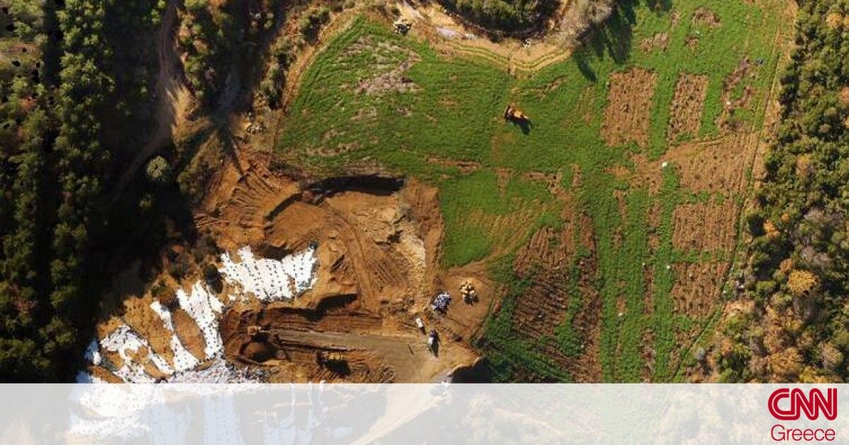 Αποκατάσταση των χώρων απόθεσης μεταλλευτικών καταλοίπων και η σημασία ...