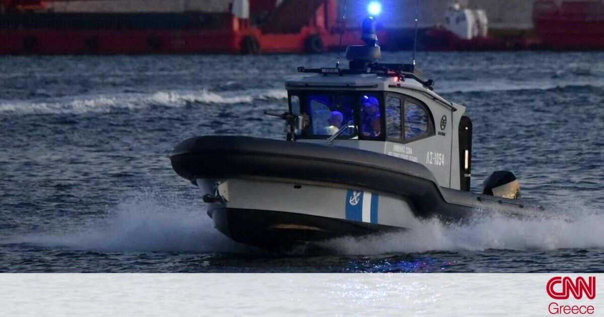 Τρεις αγνοούμενοι σε ναυάγιο ανοιχτά της Μυτιλήνης - CNN.gr