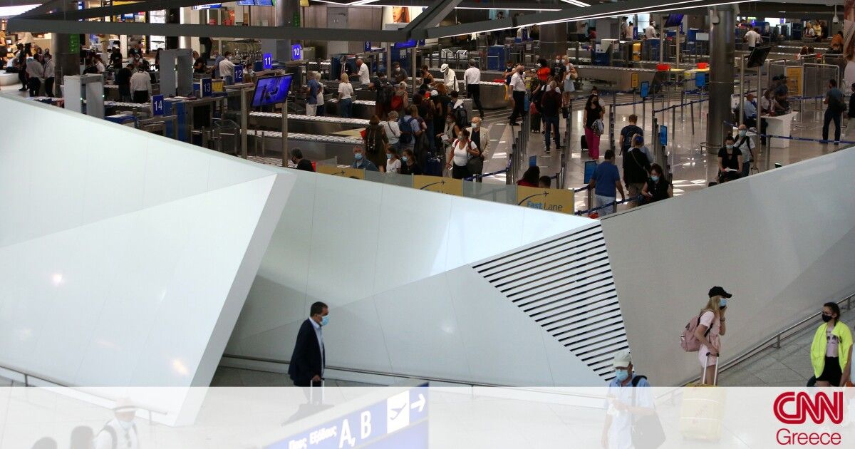 ΥΠΑ: Παράταση ΝΟΤΑΜ για τις πτήσεις εσωτερικού - Τι ισχύει για τα νησιά ...