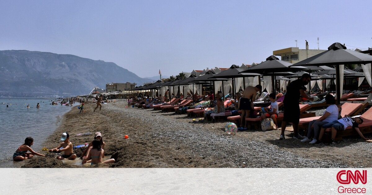 Καύσωνας: Δωρέαν είσοδος σε οργανωμένες παραλίες σε Βούλα και ...