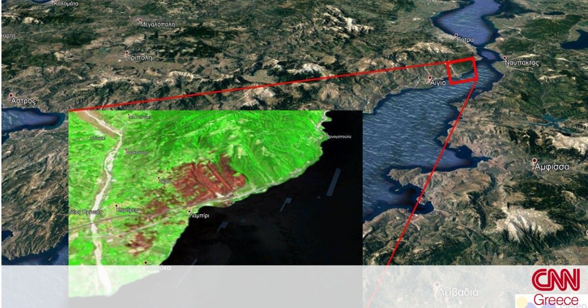 Αχαΐα: Πάνω από 3.000 στρέμματα η πρώτη δορυφορική εκτίμηση των καμένων ...