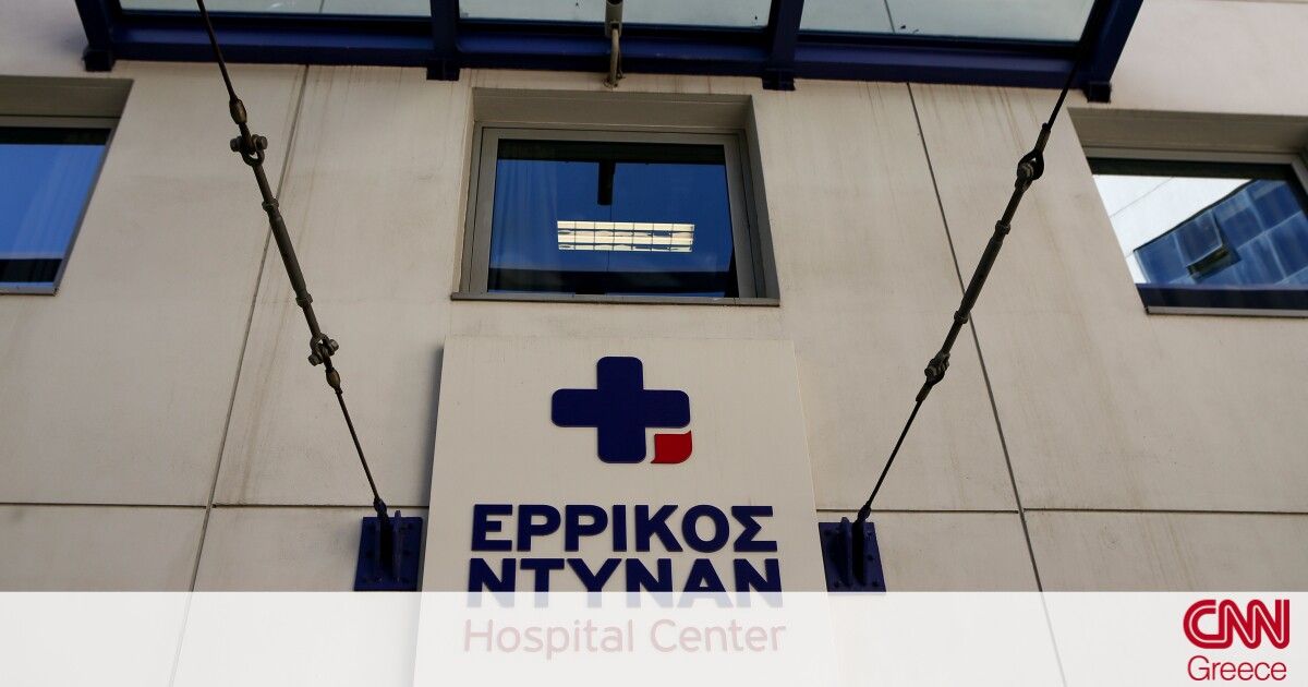 Άνδρας από την Κίνα αφέθηκε νεκρός έξω από το «Ερρίκος Ντυνάν» - CNN.gr