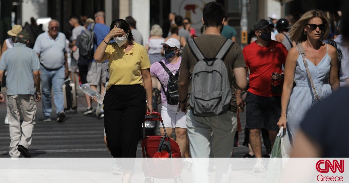 ΣΥΡΙΖΑ: Μεταβίβαση ευθύνης πάλι στους πολίτες το σχέδιο Μητσοτάκη για ...
