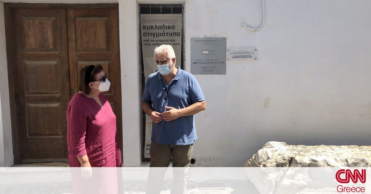 Αυτοψία της Λίνας Μενδώνη σε έργα Πολιτισμού στη Σαντορίνη, τη Σίκινο ...