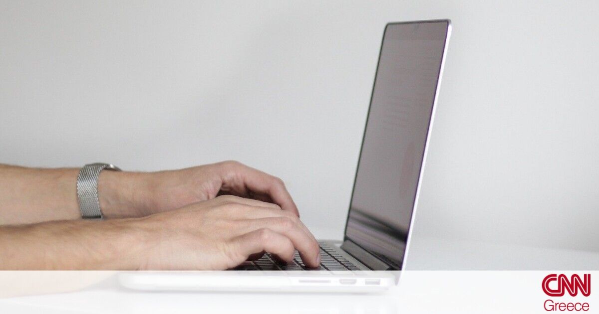e-ΕΦΚΑ: Επτά χρήσιμες ηλεκτρονικές υπηρεσίες για τους οφειλέτες - CNN.gr