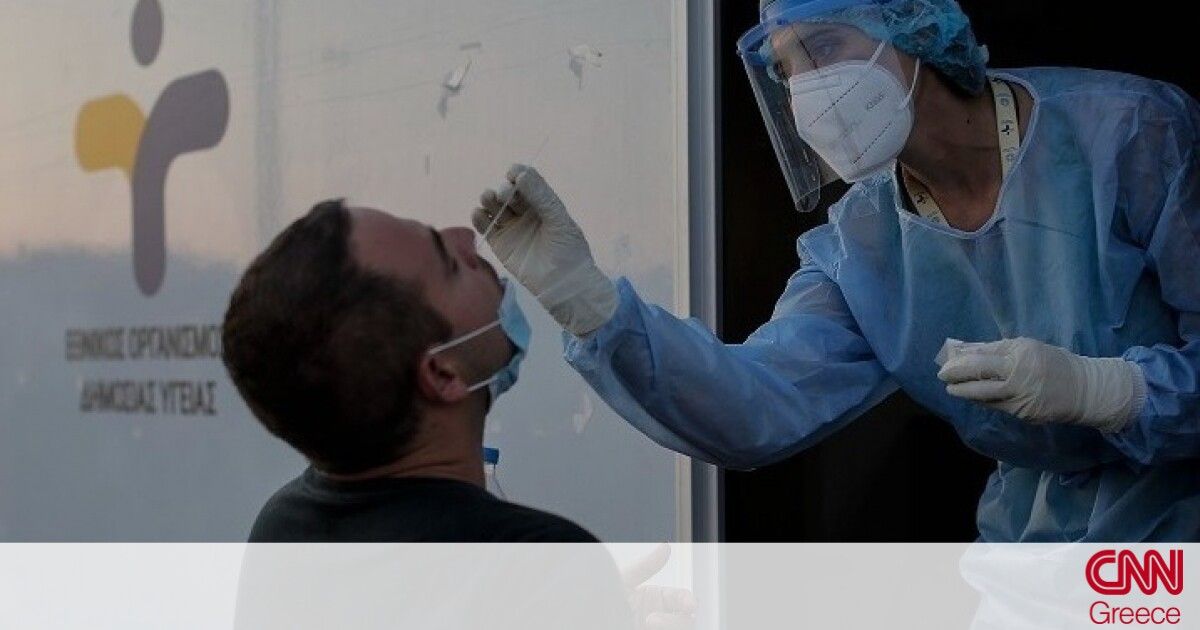 «Βράζει» η Αττική με 830 νέα κρούσματα, 260 στη Θεσσαλονίκη, 297 στην ...