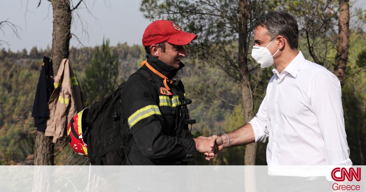Φωτιά Εύβοια: Στην Λίμνη την Παρασκευή ο Κυριάκος Μητσοτάκης - CNN.gr