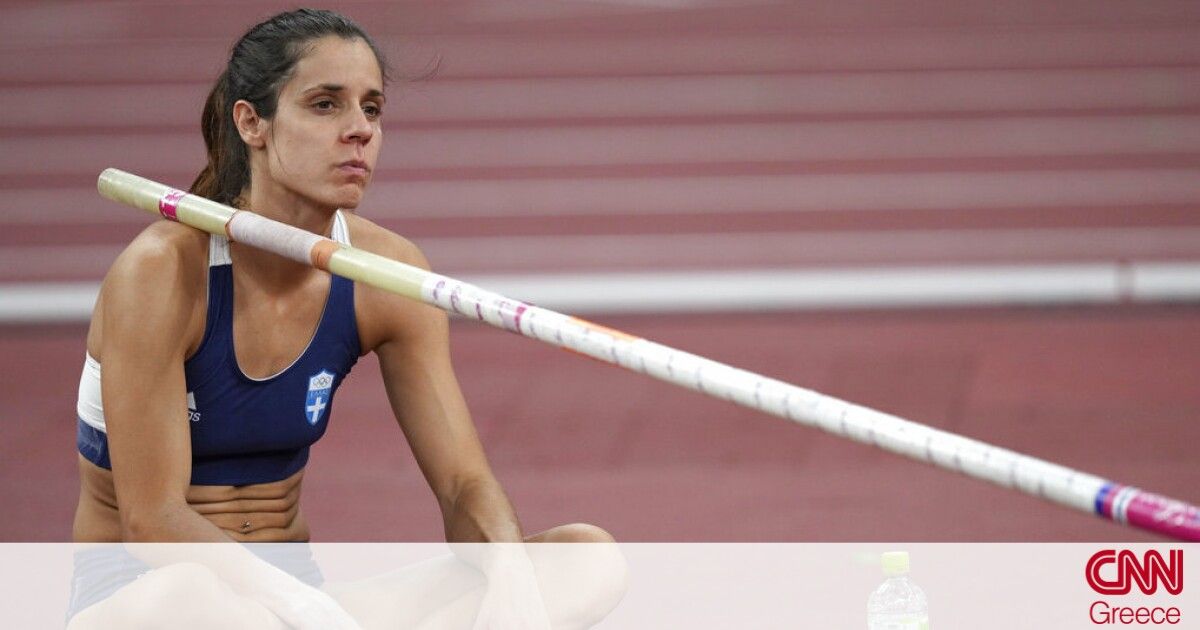 Ολυμπιακοί Αγώνες Τόκιο: Τέταρτη η Στεφανίδη στον τελικό του επί κοντώ ...