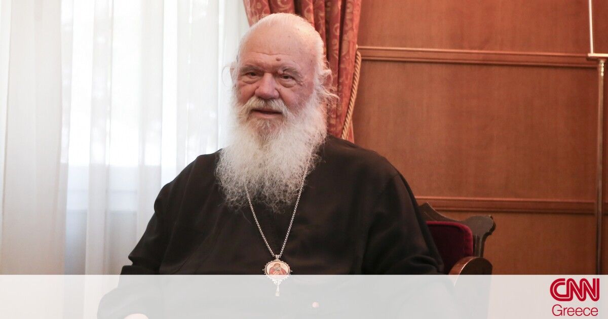 Στη διάθεση των πυρόπληκτων θέτει ο Αρχιεπίσκοπος Ιερώνυμος τις δομές ...