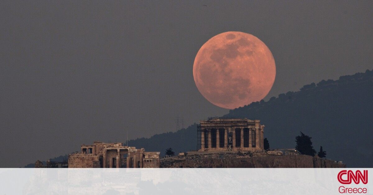 Μουσείο Ακρόπολης: Δύο εκδηλώσεις για την πανσέληνο του Αυγούστου - CNN.gr