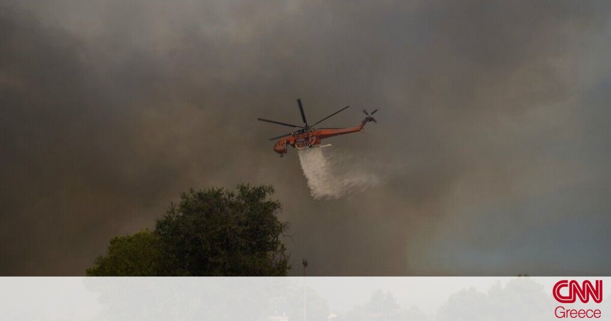 Πυρκαγιά Αττική: Προγραμματισμένες διακοπές ρεύματος το απόγευμα της ...