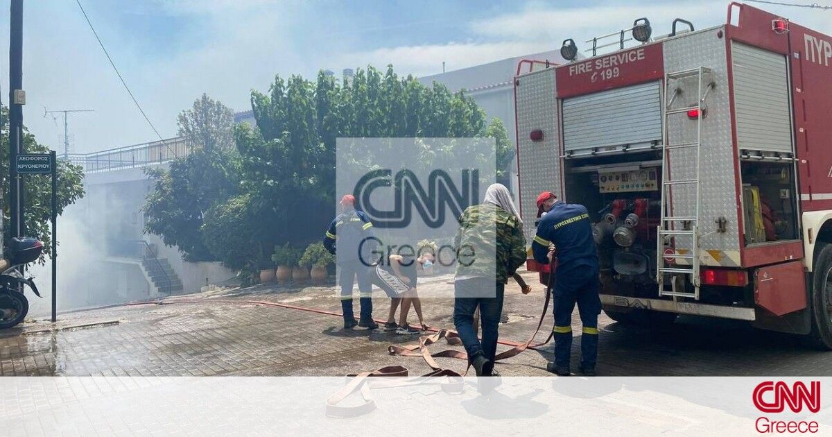 Φωτιά στην Αττική: Νεκρός 38χρονος εθελοντής πυροσβέστης στην ...