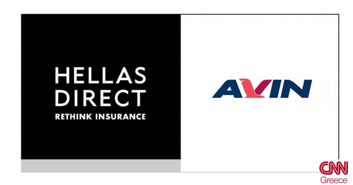 Νέα συνεργασία της AVIN με την Hellas Direct - CNN.gr