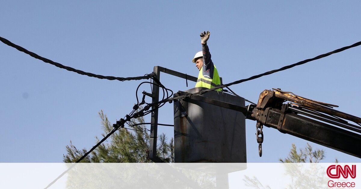 ΔΕΔΔΗΕ: Ξεκίνησε η αποκατάσταση της ηλεκτροδότησης σε Αττική, Εύβοια ...