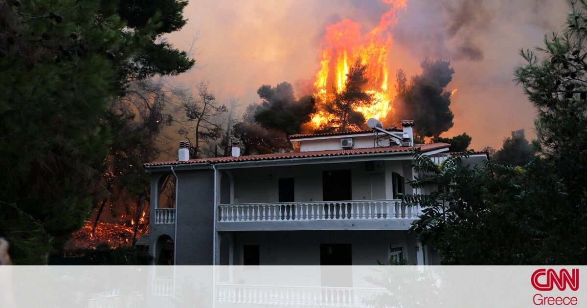 Προκαταρκτική έρευνα για τη δικηγόρο που «προσευχόταν» να καεί η Εκάλη ...