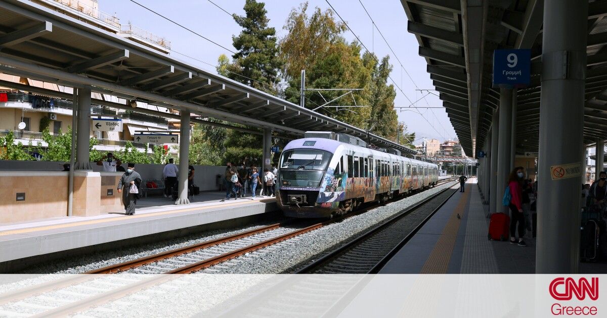 Φωτιές Αττική: Κανονικά από την Κυριακή τα δρομολόγια της ΤΡΑΙΝΟΣΕ - CNN.gr