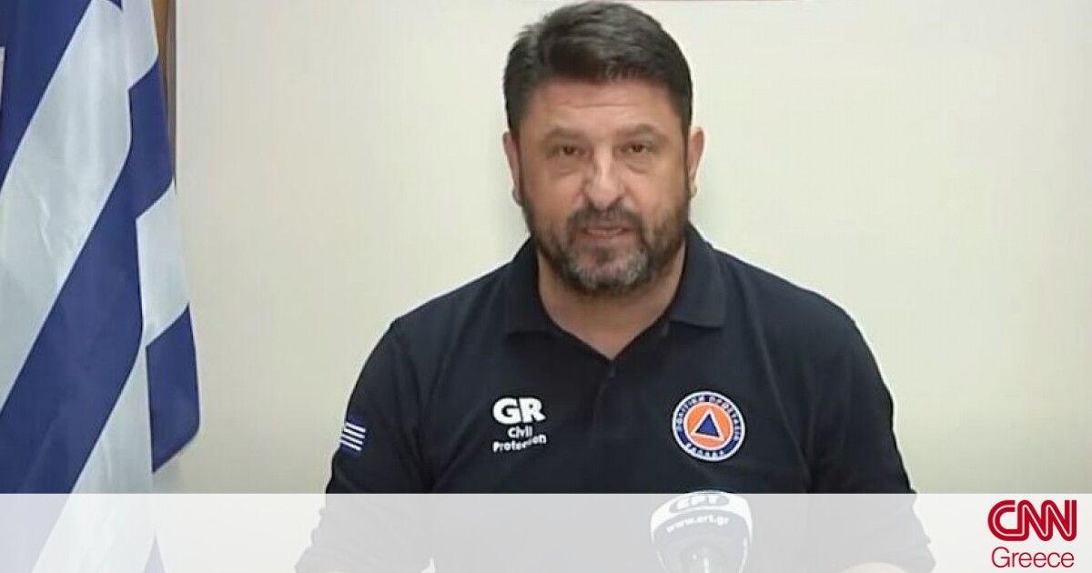 Φωτιές - Χαρδαλιάς: Δύσκολη η κατάσβεση στην Εύβοια λόγω των ανέμων ...
