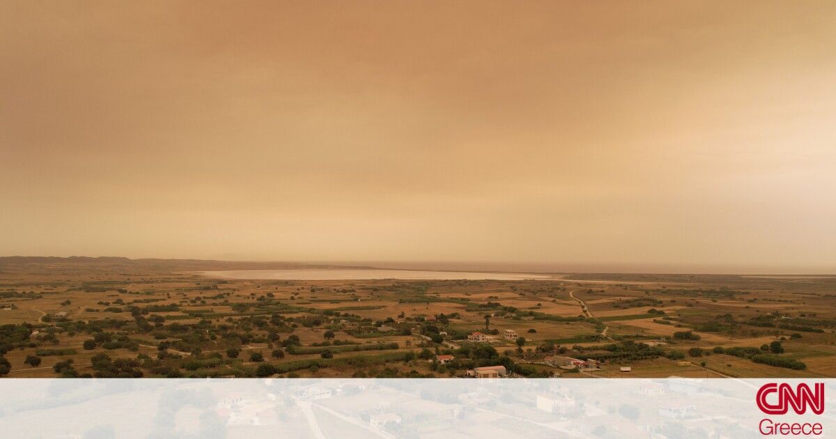 Φωτιές: Η ατμοσφαιρική ρύπανση έχει φθάσει μέχρι την Κρήτη - CNN.gr